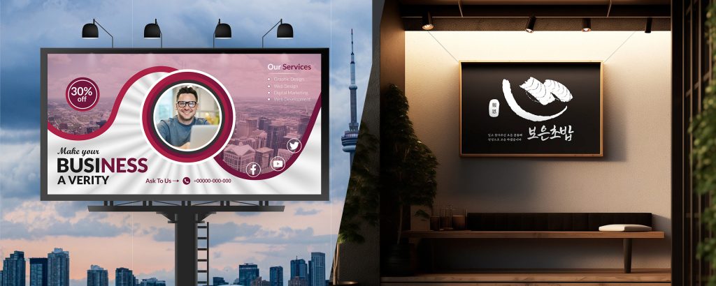 Front Light Signboard Banner Printing in Chennai | Front Light Print ...